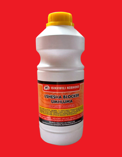 Products | isikhwilinobhoko