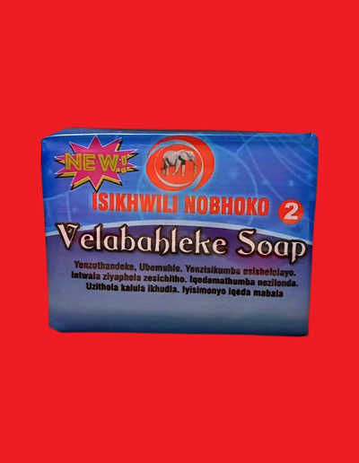 Products | isikhwilinobhoko