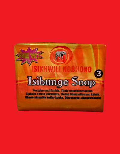 Products | isikhwilinobhoko