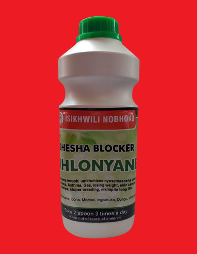 Products | isikhwilinobhoko