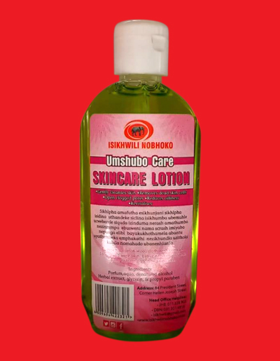 Products | isikhwilinobhoko