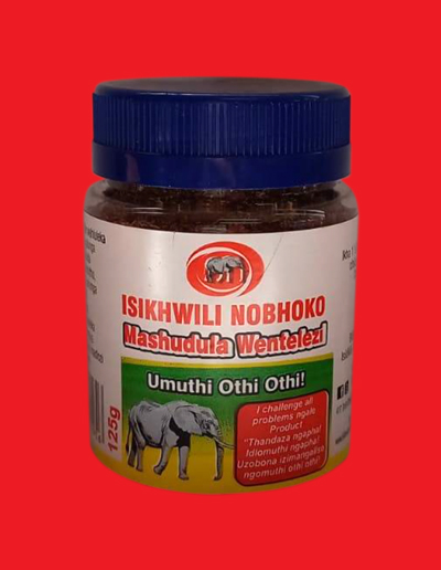 Products | isikhwilinobhoko