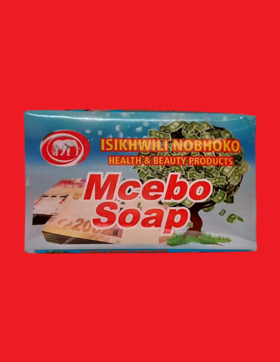 Products | isikhwilinobhoko