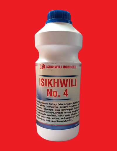 Products | isikhwilinobhoko